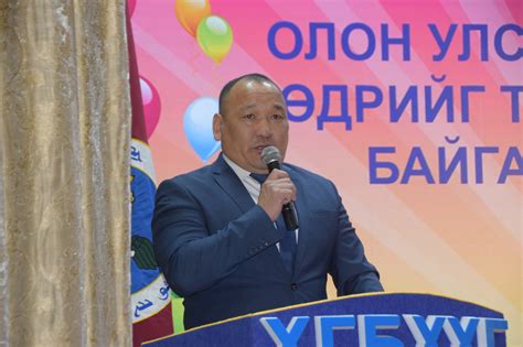 Дотоодын Цэргийн Дугаар Дотоодын Цэргийн Дугаар Анги