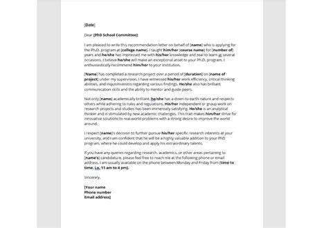 Phd Recommendation Letter Template Phd School Recommendation Letter