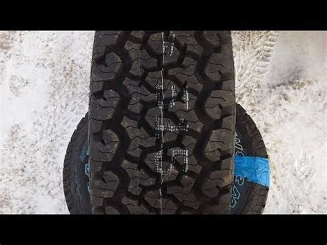 Шины Maxxis Worm-Drive A/T 980 - купить в Красноярске