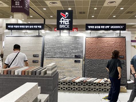 2022 코엑스 코리아빌드 전시회 성황리에 잘 마쳤습니다 유코브릭