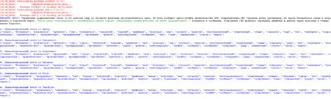Предобработка текстовых данных от Spacy Pymorphy3 Simplemma Natasha Nltk и Textblob 2910