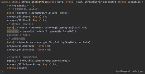 Java Sm4国密算法 Cbc模式 加解密工具类使用sm4加密工具 Csdn博客 Java Sm4国密算法 Cbc模式 加解密工具类使用sm4加密工具 Csdn博客