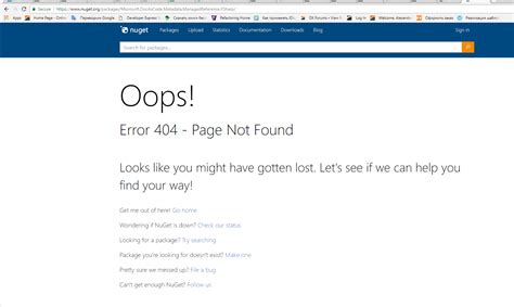 Broken Dependency In Nuget Package Microsoftdocascodemetadata