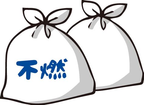 練馬区4月1日から不燃ごみの収集曜日が変わるようです 号外NET 練馬区