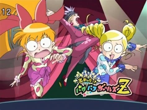 Fashion Action The Powerpuffgirls Z Wiki Fandom