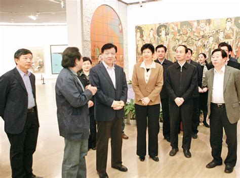 刘云山参观第五届北京国际美术双年展中国美术家协会