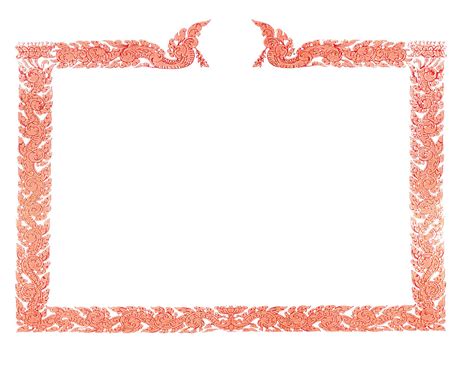 ស៊ុមបណ្ណសរសើរ សម្ភារៈឧបទេសថ្នាក់មត្តេយ្យ Facebook