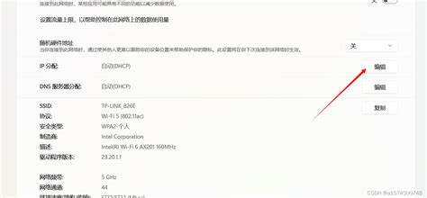代理导致浏览器无法正常加载的解决方法用过代理之后网页打不开 Csdn博客