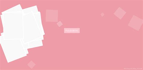 Html生日快乐源代码生日快乐代码 Csdn博客