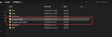 java 1 8 完全卸载 安装未成功错误代码1603 解决办法 高須 博客园
