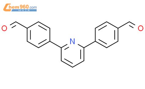 509078 07 344 26 吡啶二基双苯甲醛cas号509078 07 344 26 吡啶二基双苯甲醛中英文名