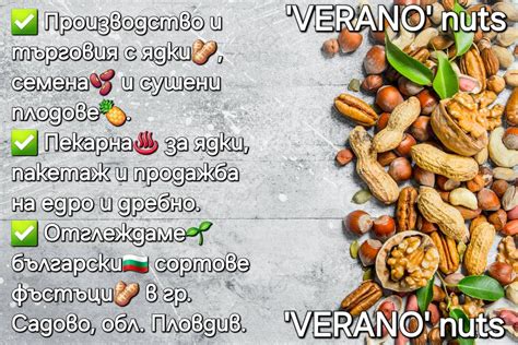 Хляб And Здраве 🍞🍞Опитвали ли сте хляба ни от лимец🍞🍞 4️⃣8️⃣ часова ферментация Направете