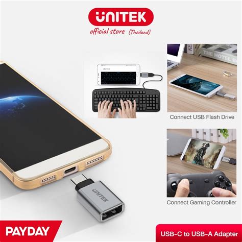 Unitek Y A025CGY อแดปเตอร USB C to USB A ผลตจากวสดอลมเนยม Shopee Thailand