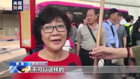 火烧市民，割颈袭警，咬断警员手指从“非法占中”到“修例风波”，几年来，香港陷入持续动荡、撕裂的泥潭，社会失序、经济衰退、法治弱化，离心倾向