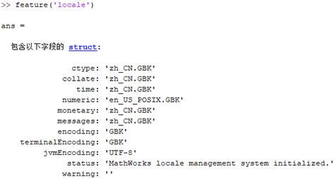 如何在 Matlab 中启用 Utf 8 编码 Zyxiria 如何在 Matlab 中启用 Utf 8 编码 Zyxiria