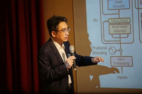2023【突破論壇】生成式ai帶來的衝擊與挑戰 長風基金會