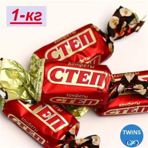 Конфеты шоколадные Степ Золотой с арахисом 1 кг купить с доставкой по выгодным ценам в