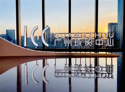越秀商投发布广州第六座商业综合体广州环贸中心 第一商业网 广州广道商业
