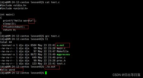 【linux】linux小程序进度条、git命令行的使用及gdb的使用linux 小程序 Csdn博客 【linux】linux小程序进度条、git命令行的使用及gdb的使用linux 小程序 Csdn博客