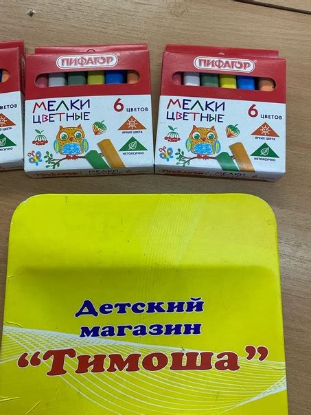 Новый привоз «СТРАНА ИГРУШЕК ВКонтакте