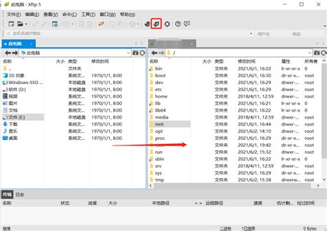 centos 安装本地yum源 张不留行 博客园