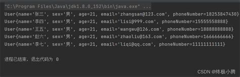 Java泛型详解：提升集合安全性与代码质量 Csdn博客