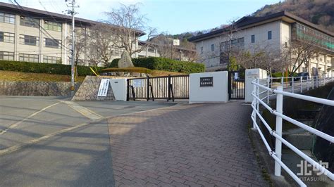 京都府立莵道高等学校｜アニメ｜登場スポット｜響け！ユーフォニアム｜kitasui Kyoto Uji