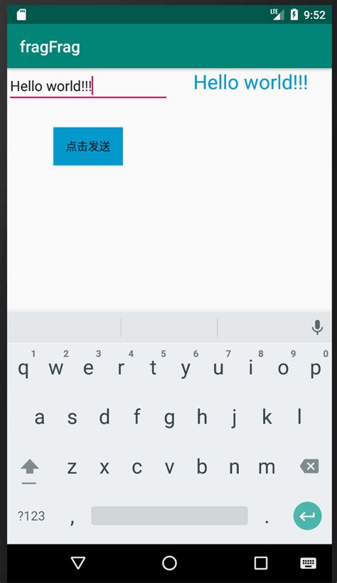 Android Fragment与fragment通信android Fragment与fragment通信kam3a的博客 Csdn博客