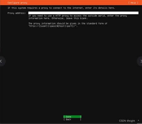 Ubuntu2204最小化安装操作系统ubuntu最小化安装 Csdn博客