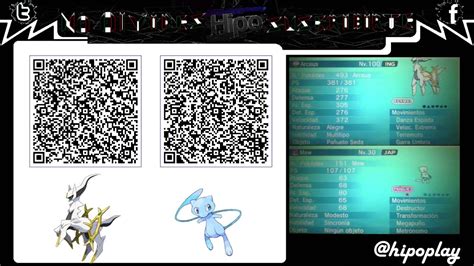 Qr Code Mew Mewtwo Pokemon X Y Oras Youtube