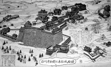 津和野 つわの山陰の小京都