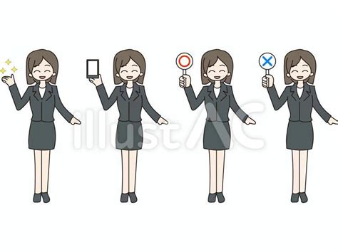 案内するスーツの女性 人物 イラストイラスト No 22633474／無料イラスト フリー素材なら「イラストac」