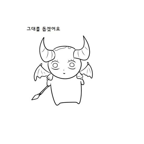 제이나 타락하는 만화 인스티즈instiz 인티포털 카테고리 제이나 타락하는 만화 인스티즈instiz 인티포털 카테고리
