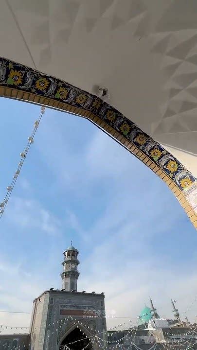 یا بی بی فاطمه مددی💚💚 Youtube