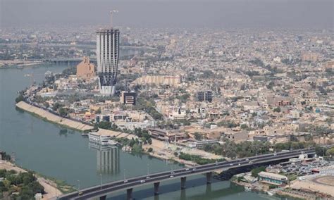 تعطيل الدوام الرسمي في العراق يوم الأربعاء المقبل Iq News