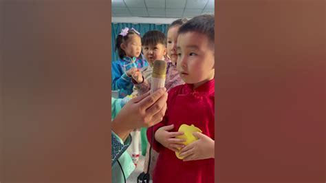 Axa Temtseen Youtube