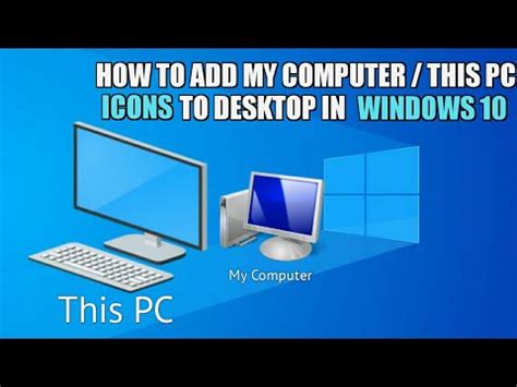 How To Add My Computer This Pc Icons To Desktop In Windows 10 Youtube