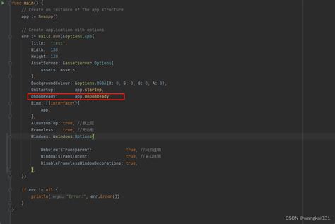 Golang用wails开发类似360的悬浮球(二)wails设置窗口位置 Csdn博客 Golang用wails开发类似360的悬浮球(二)wails设置窗口位置 Csdn博客