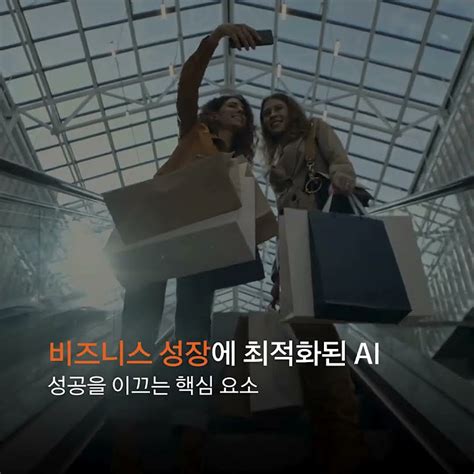 한화비전의 인사이트 Youtube