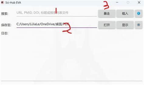 文献pdf批量下载 endnote 知乎