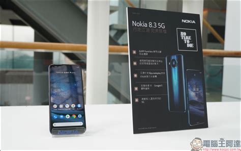 亞太電信 5g 正式啟動，月租 599 元起共七種資費選擇，提供 28ghz 毫米波、將與遠傳 35ghz 共頻共網合作 Line購物