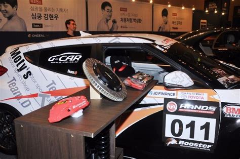 튜닝 And 애프터마켓도 O2o 비즈니스 시대 온갖차