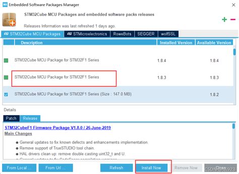 使用stmcubemx（使用hal库）实现流水灯 Csdn博客
