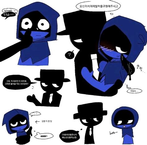 🖇️💙 Jevin X Black 🖤🖇️ En 2025 Dibujos Bonitos Dibujos Animados