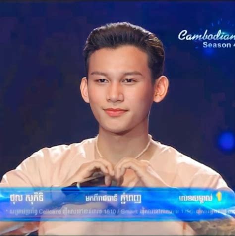 នេះឬ សយជីវិតពិតរបស់ ភិទិ Khmerload Cambodia Latest News