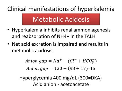 Ppt Clinical Manifestations Of Hyperkalemia Powerpoint Presentation