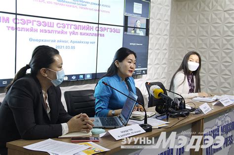 Эмэгтэйчүүдийн ажилгүйдлийн түвшин буурсаар байна