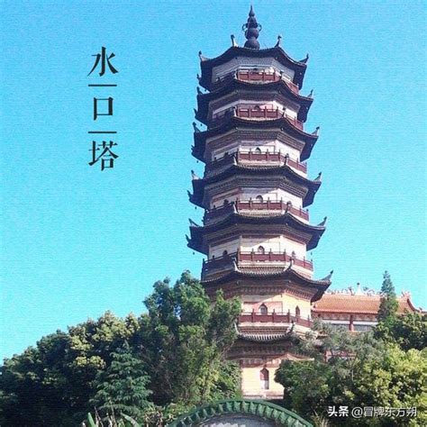 大美中国古建筑名塔篇：第二百七十八座，江西宁都水口塔 搜狐大视野 搜狐新闻