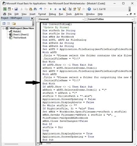 excel 如何把多个xls文件转换为xlsx文件 极客教程