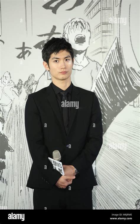 Japanese Actor Haruma Miura Poses During A Press Conference For His